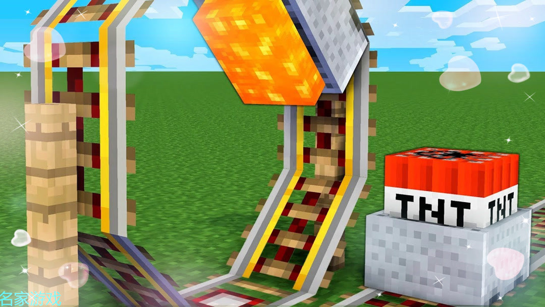 名家游戏 我的世界 如何在矿车中运输危险物品