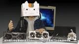 只要200元!教你给笔记本外接显卡,吊打1060畅玩吃鸡!