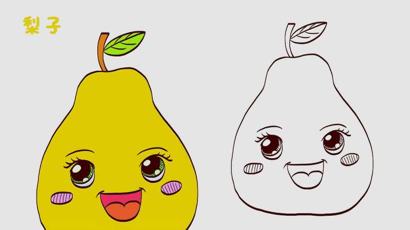 简笔画大全,梨子(二)