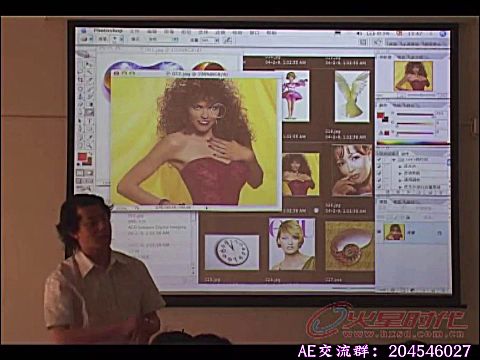 020 李涛ps高手之路:滤镜效果_1,PS交流群:203601690