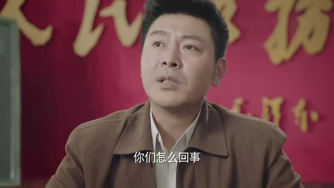 山楂树:库管员后台强硬,处处语言威胁,招待所竟每一个人敢报名