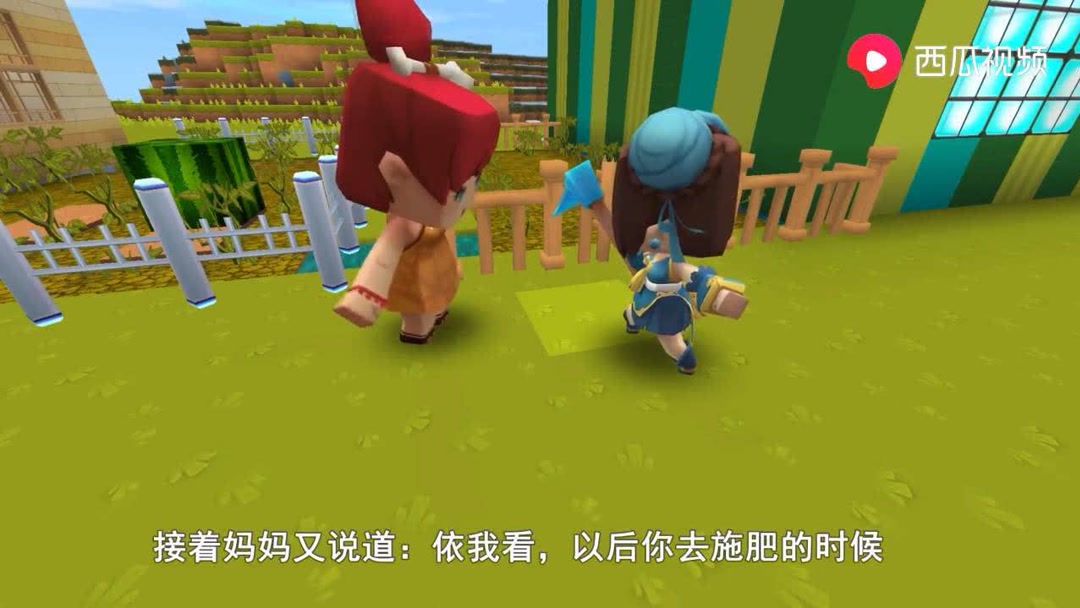 【小宇mn】迷你世界:猪小妹以德报怨,换来了兔八哥这个好朋友