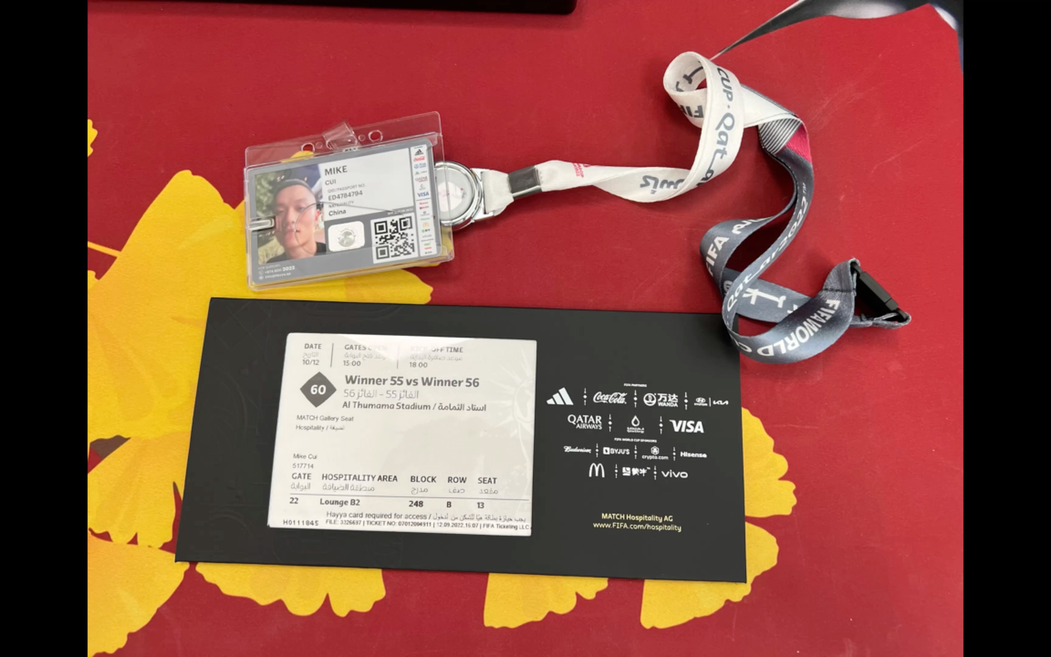 世界杯门票暴力开箱!四分之一决赛球场见!