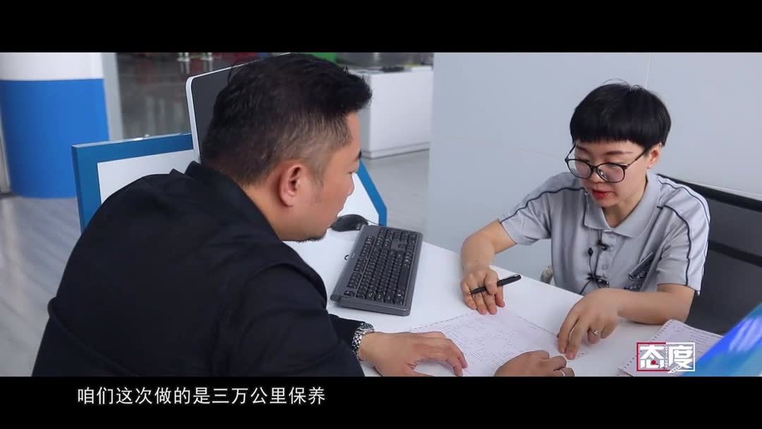 要求严格的等级制度,拥有超高的服务态度,成就客户信任的信任!