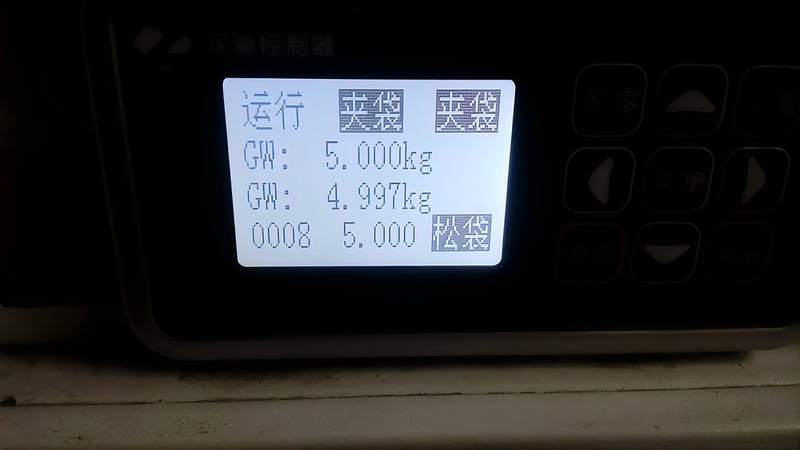 JY500C8包装秤控制器称重仪表调整落差值视频教程