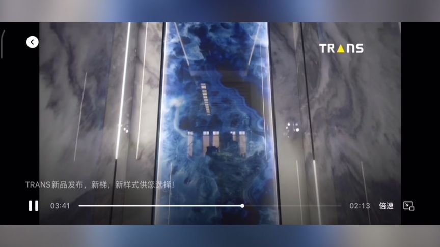 #别墅电梯家用电梯 #品质生活 #智能家居 好看的是属于你的