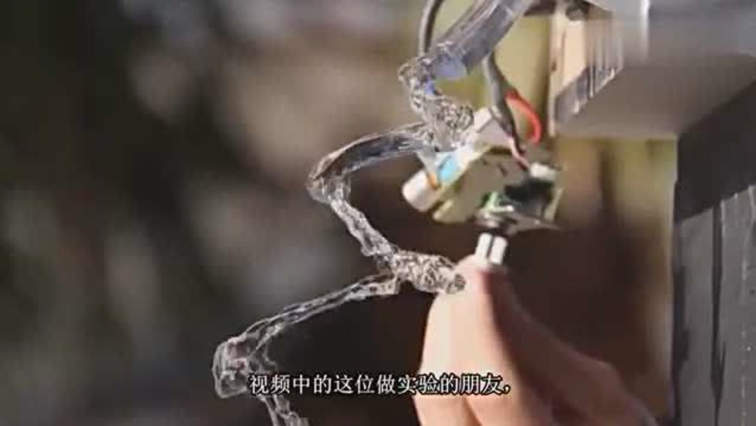 声波与水的实验!音响震动出现奇妙景象,太不可思议了!