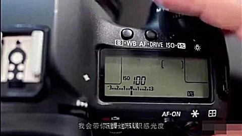 吴师自通单反摄影教程 索尼nex7微单使用技巧 canon eos m3使用技巧