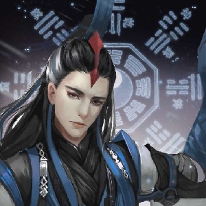 蓝天火道 
