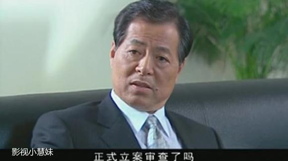 省长在背后查市长贪污,却不和省委副书记打招呼,连省委书记都瞒