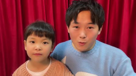 杨可的公益语言课|让孩子拥有更自信的表达〔二〕三句话的应用训练