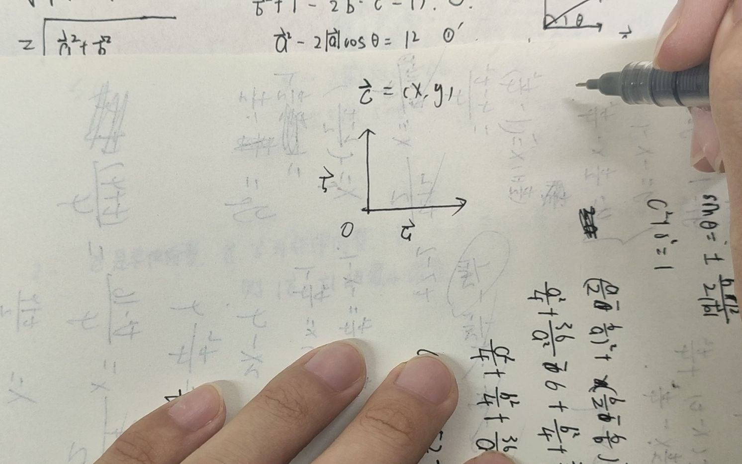 如何用代数法爆算高中数学向量难题