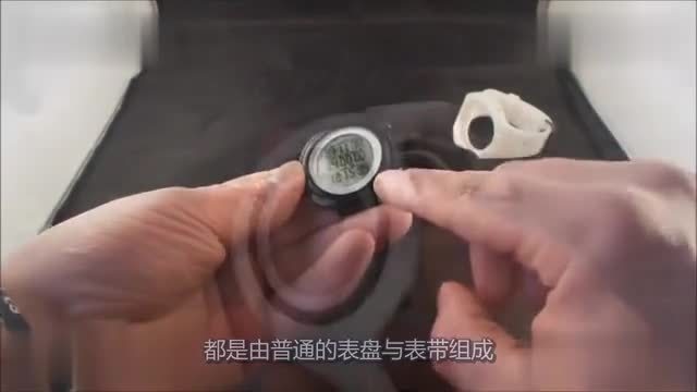 神奇手表能显示人的死亡时间!专家精准预测死亡,有几个人敢买?