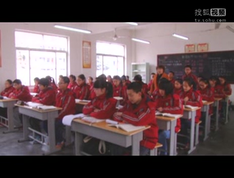 人教版初中数学八年级上第十四章《整式乘法与因式分解》14.1.4整式...