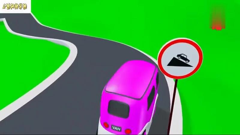 交通标志道路标志交通信号学习教育泰迪和蒂米儿童诗歌3(1)