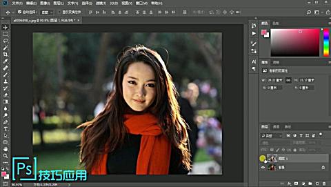 PS技巧应用——图片昏暗无光怎么办? 简单一招, 让图片变亮更清晰!