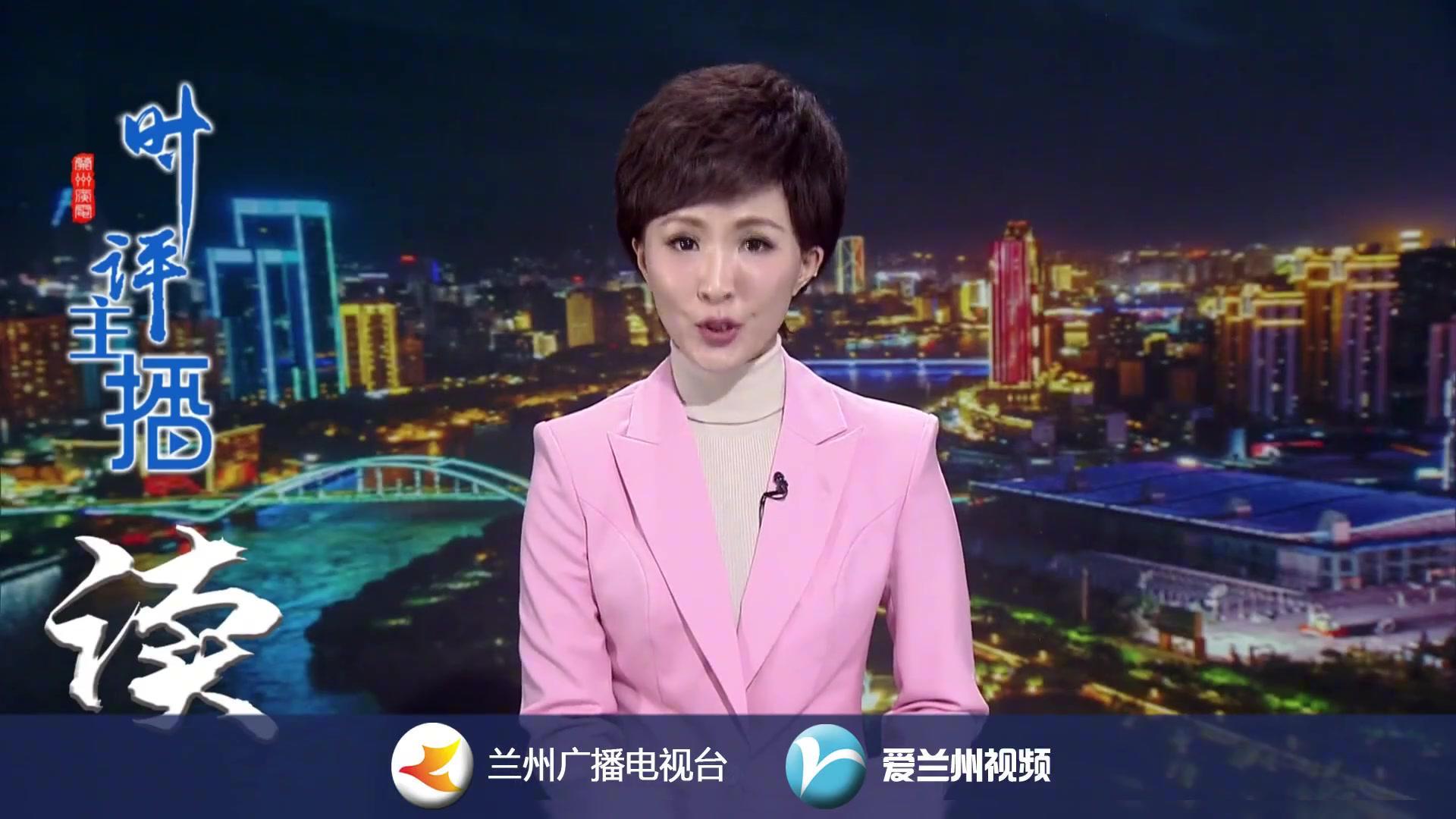 时评主播读:明确目标把好导向-二论深入开展"三抓三促"行动