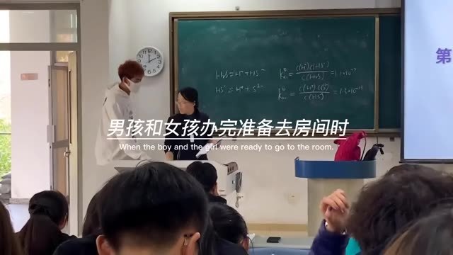 #集结吧光合创作者 "女孩看到发票上的价格瞬间沉默了" #情感 #爱情 ...