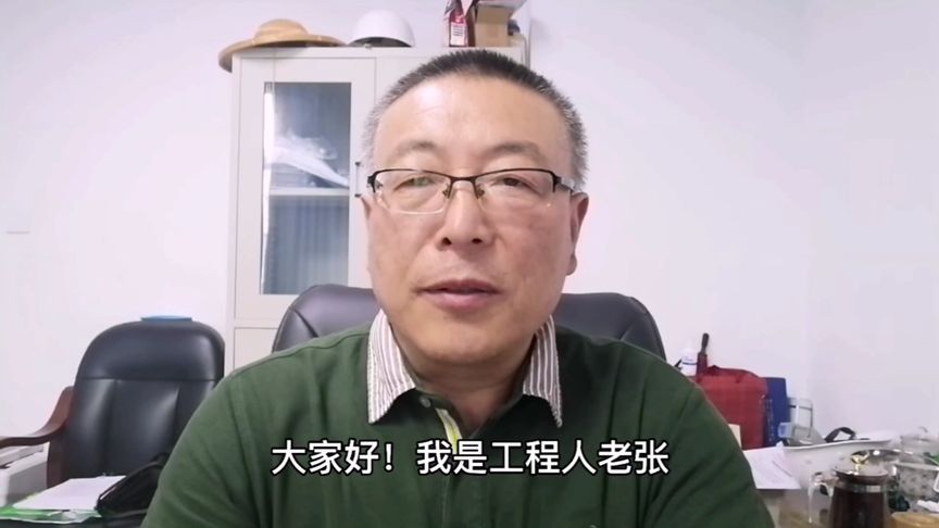 公路水运工程试验检测师～道路工程专业主要考点～002