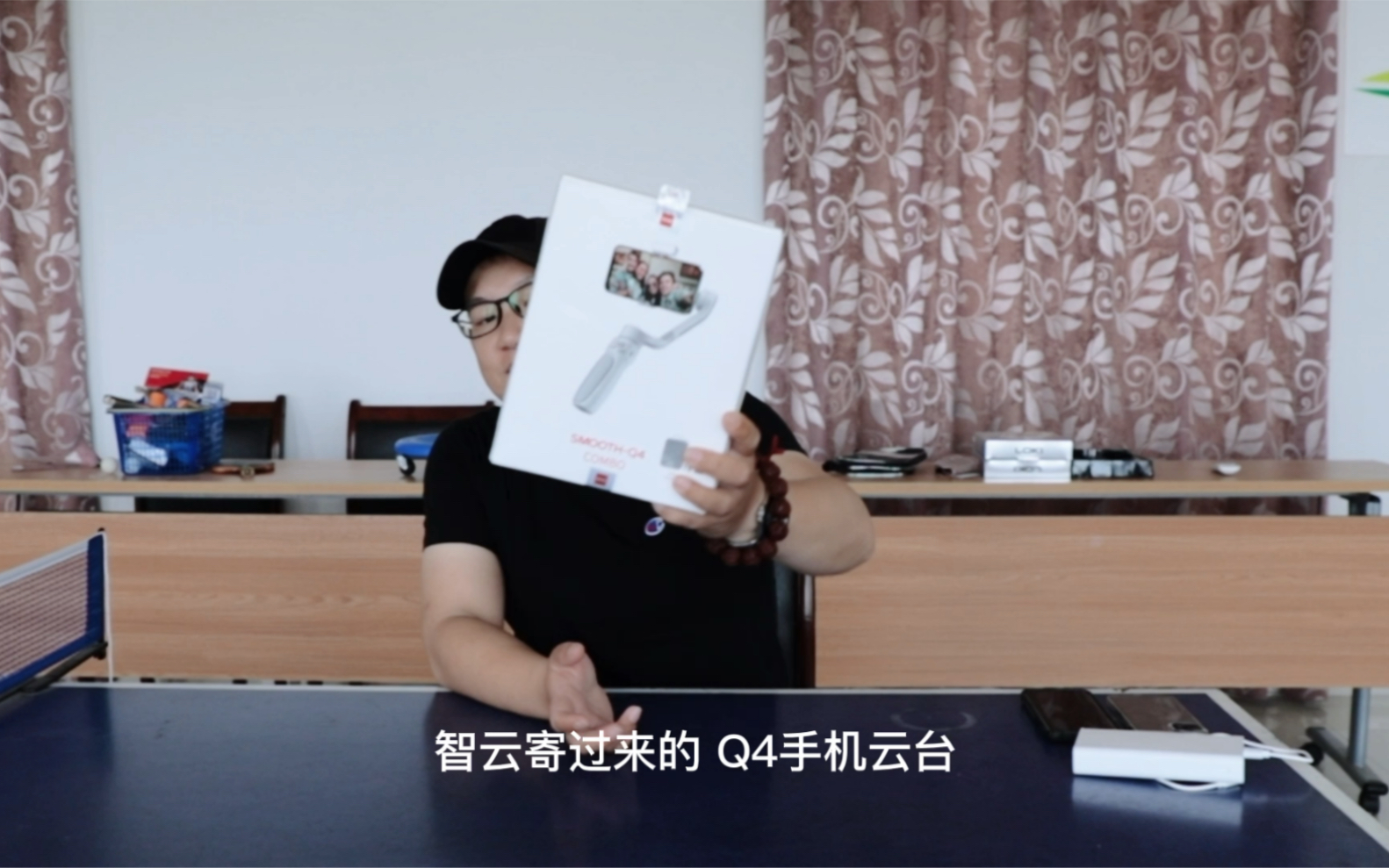 #智云smoothq4#开拍吧生活 @智云稳定器 开箱使用测评来咯#上热门