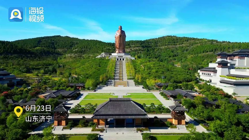 启幕倒计时!60秒带你提前"沉浸式"体验数字文明尼山对话