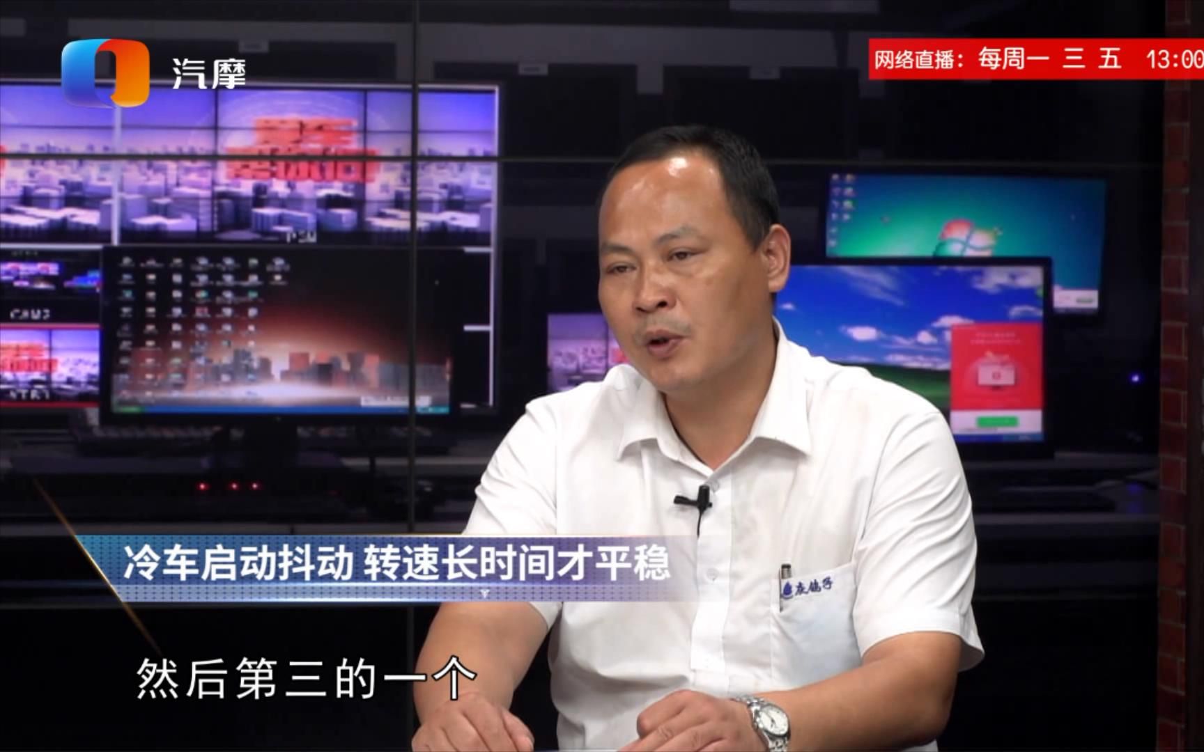 冷车启动抖动 转速长时间才平稳是怎么回事?