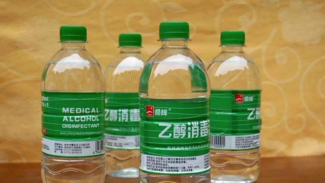 悲剧!湖北男子犯酒瘾用消毒酒精解馋 把自己喝进ICU