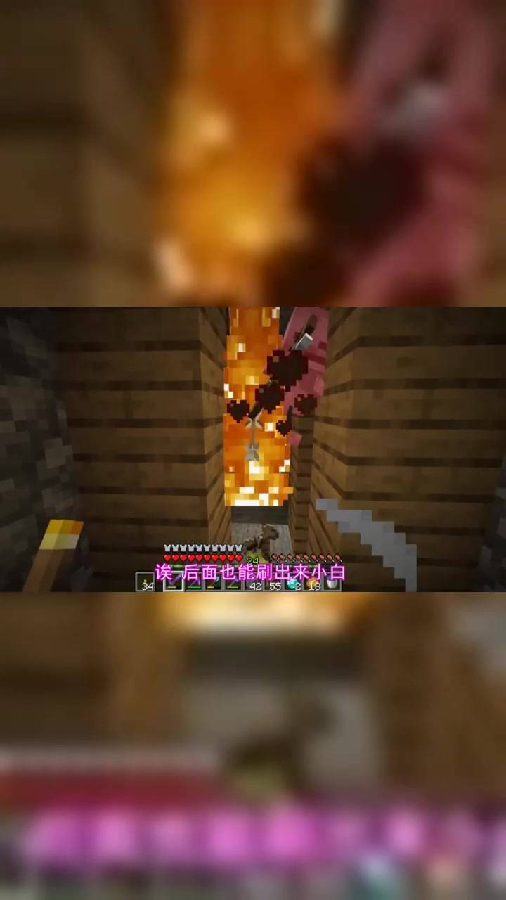 我的世界:遇到苦力怕三连击