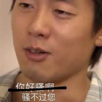 没事儿观都市 