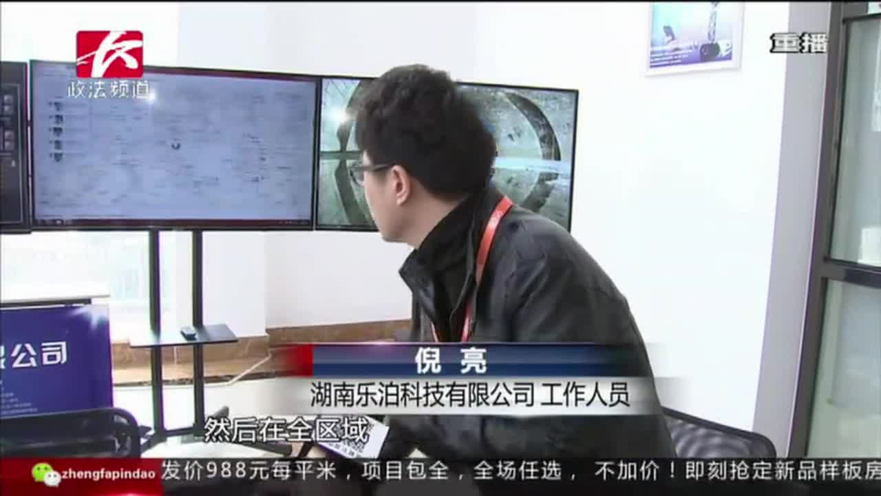 乐泊&视觉伟业人脸识别系统,应用于岳麓峰会