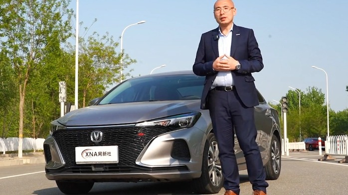 潮流颜值,配置丰富!试驾2021款逸动PLUS