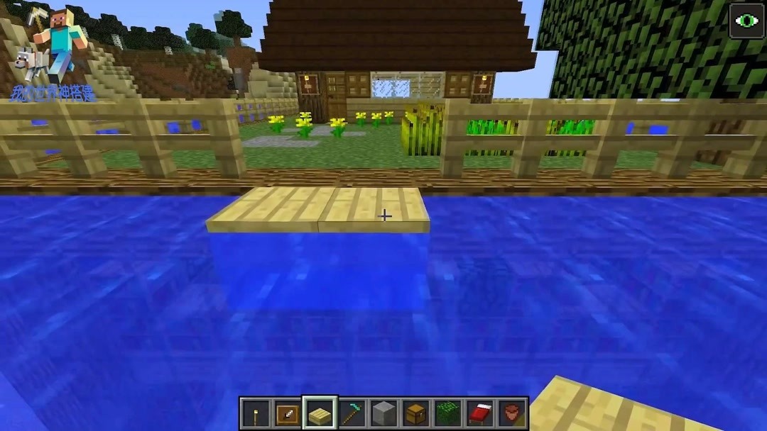 我的世界神搭建:把房子建在水面上,水里还有密室哦~
