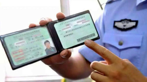 公安部:道路交通违法记分规则大调整!网友:一年能扣18分了!