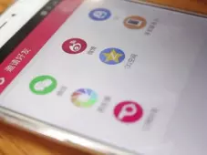 毕业设计 手机App广告宣传视频