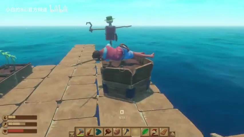 我的世界小白解说木筏求生04 学会了轻功水上漂