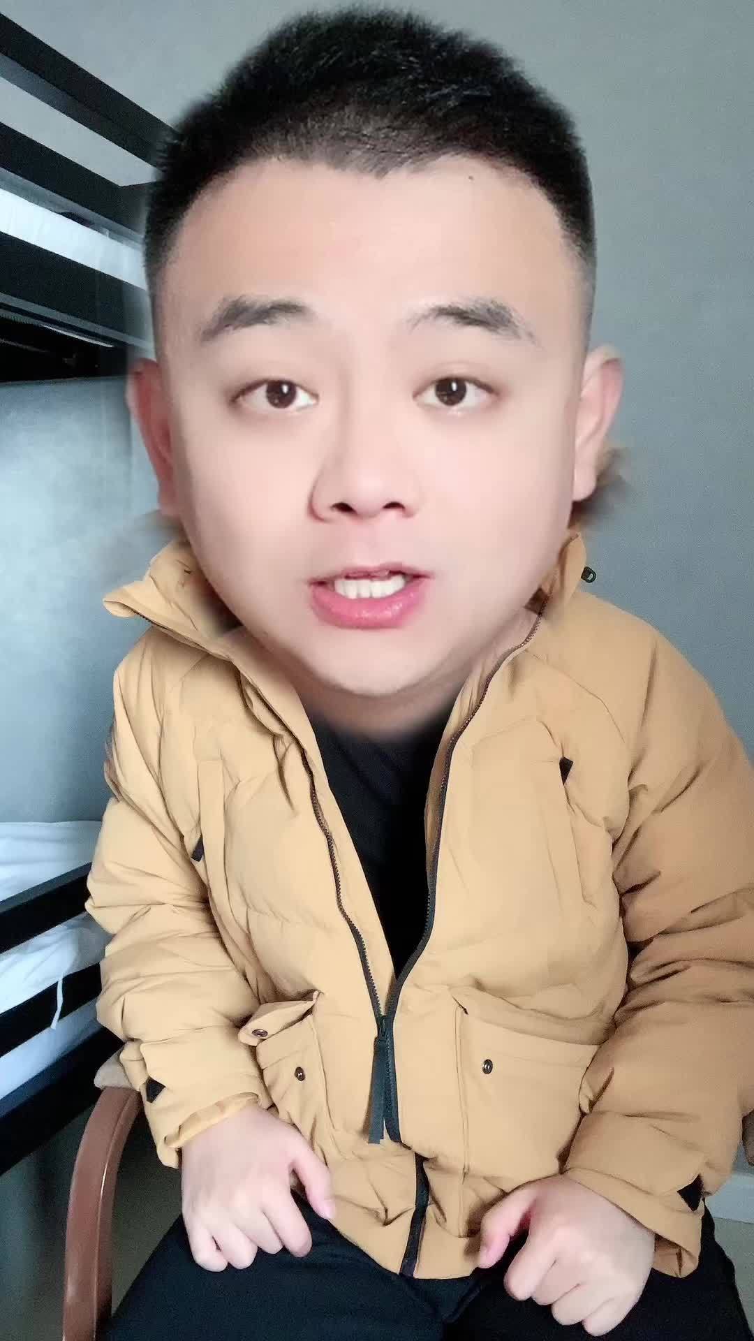 是你让我乘十的说…