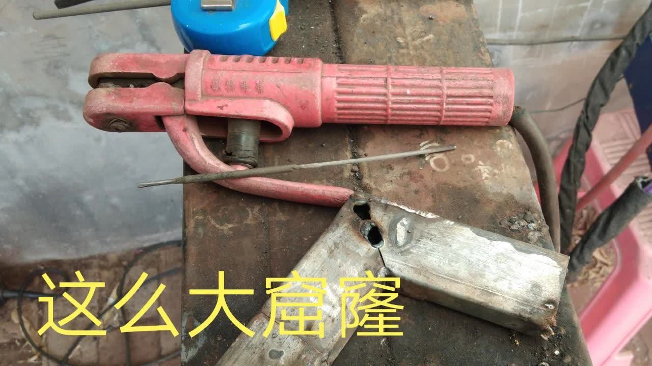 镀锌方管补大窟窿,怎么样能补的又快又好看?跟师傅学学方法吧
