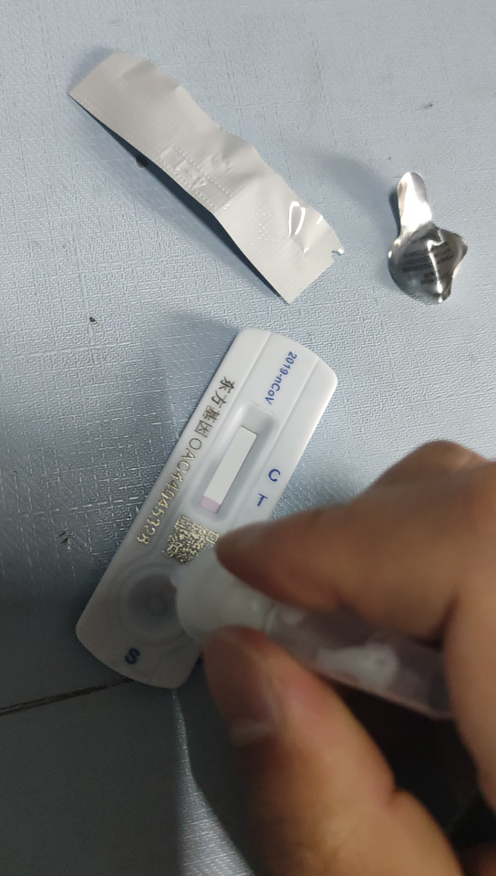 等抗原检测结果,跟抽奖一样