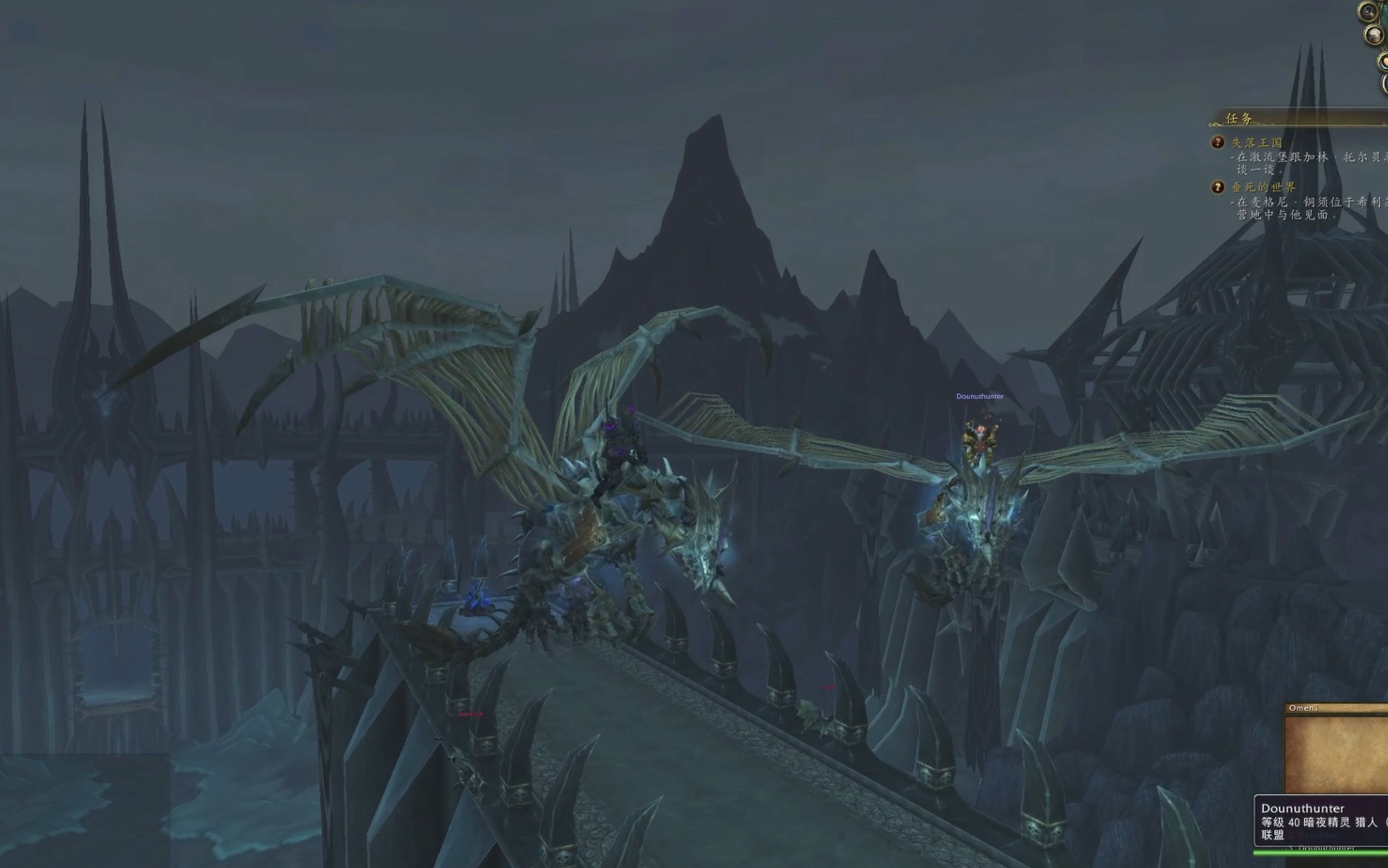 ...世界 带妹双刷冰霜征服者 ICC冰冠堡垒 冰河踏破者的的荣耀成就坐骑