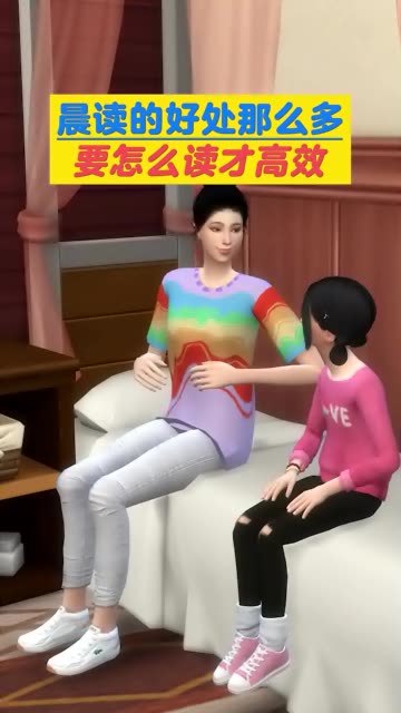 都知道晨读的好处多多,那到底该读什么? #你好新学期 @快手热点(O3xddgkd5fav5if9) @快手校园(O3xi534qv26yyu86) 