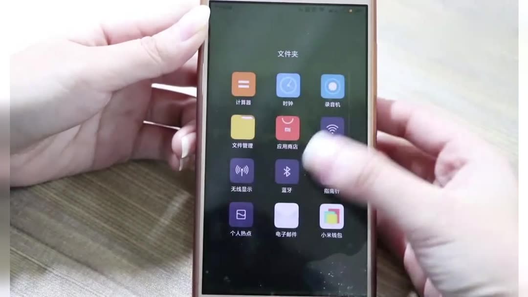 小米手机上悬浮球功能一定要打开!太实用了!现在知道还不晚