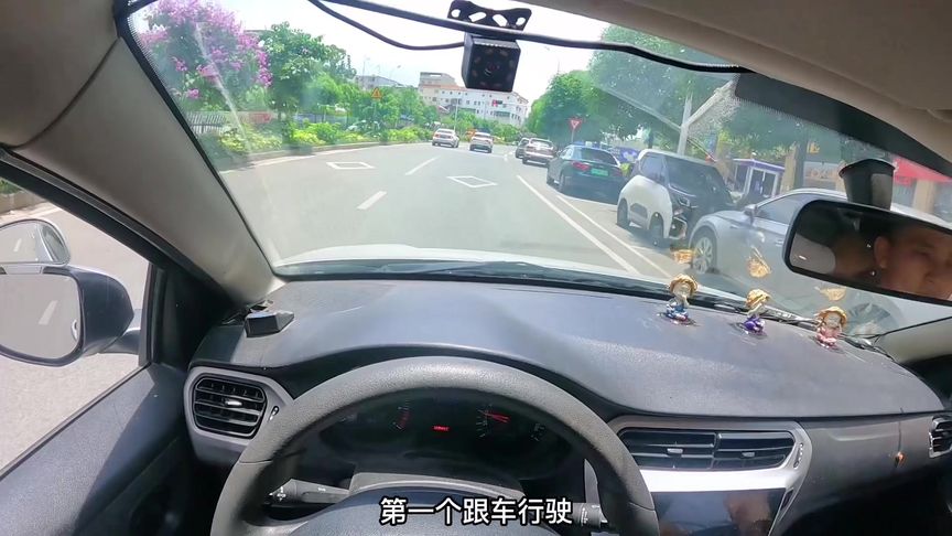两个实用的停车技巧,新手司机快来围观#每天一个用车知识