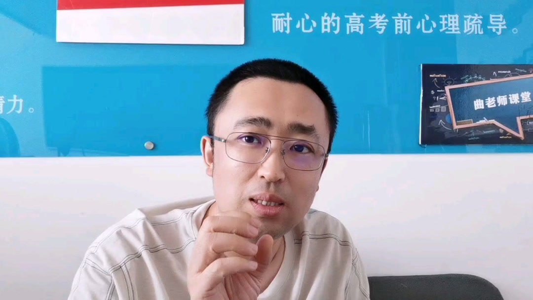 孩子想去安徽省读大学,曲老师推荐五个大学!最后两所分数很低