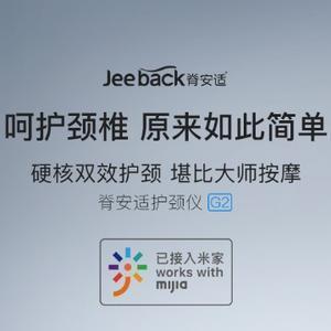 智想优品 