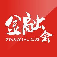 财经这些事 