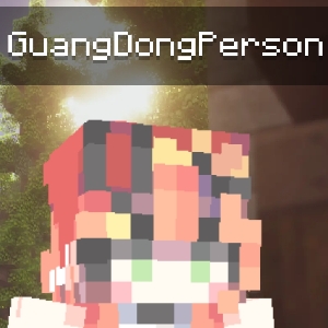 GuangDongPerson 