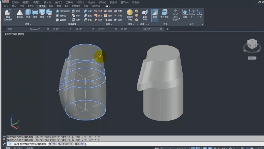 CAD2020放样建模技法应用与实例