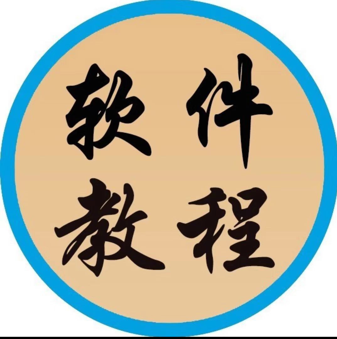 建工考试小助手 