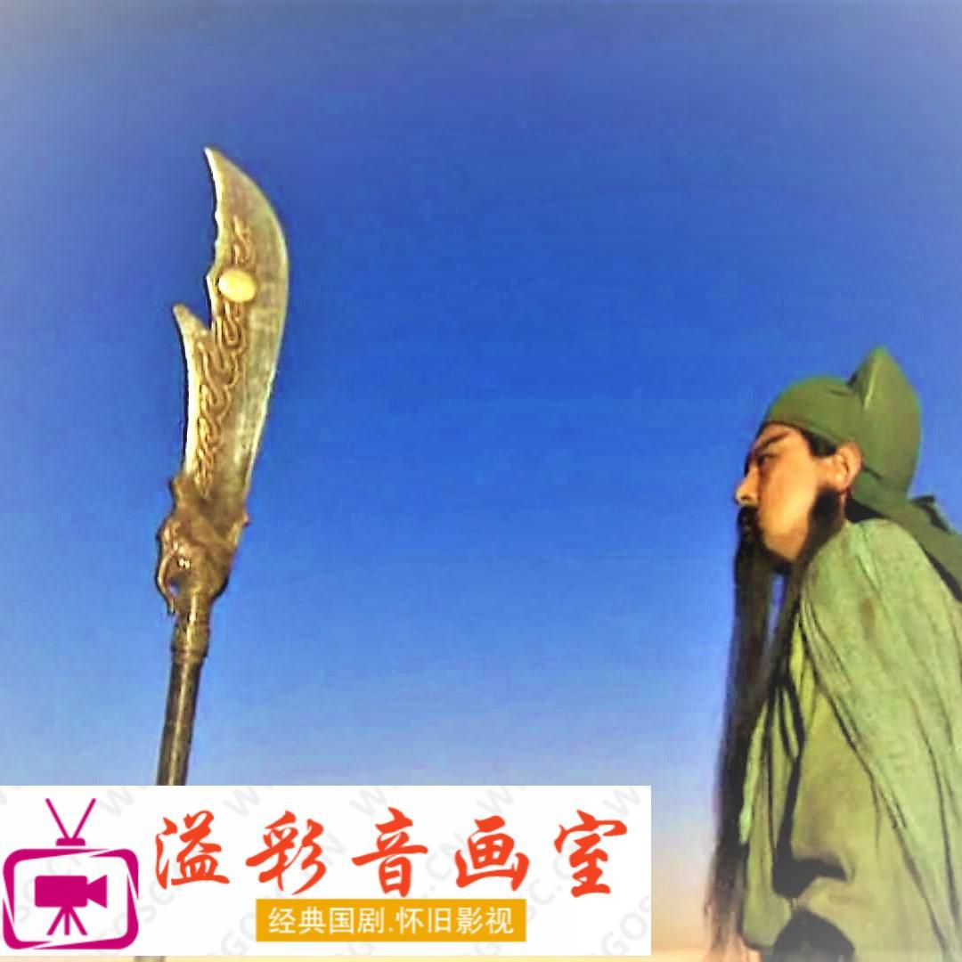 溢彩音画室 