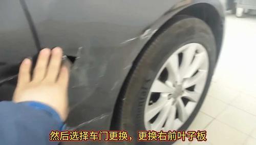 更换奥迪A6L,V6版本的全铝车门发现门里板隔音棉是黑色的